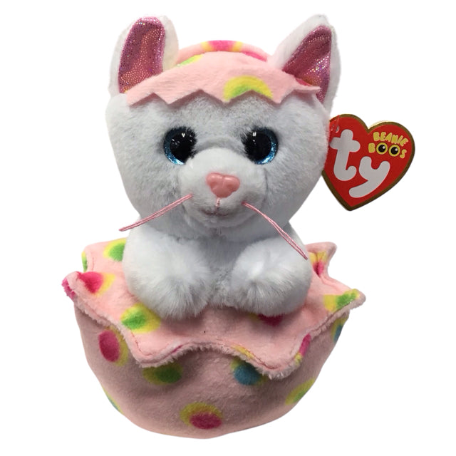 TY Beanie Boos - Giggles – The Kids Shoppe Windsor